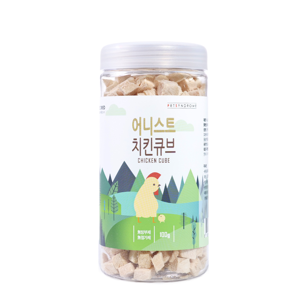 바잇미 :: 어니스트 동결건조간식 치킨큐브100g