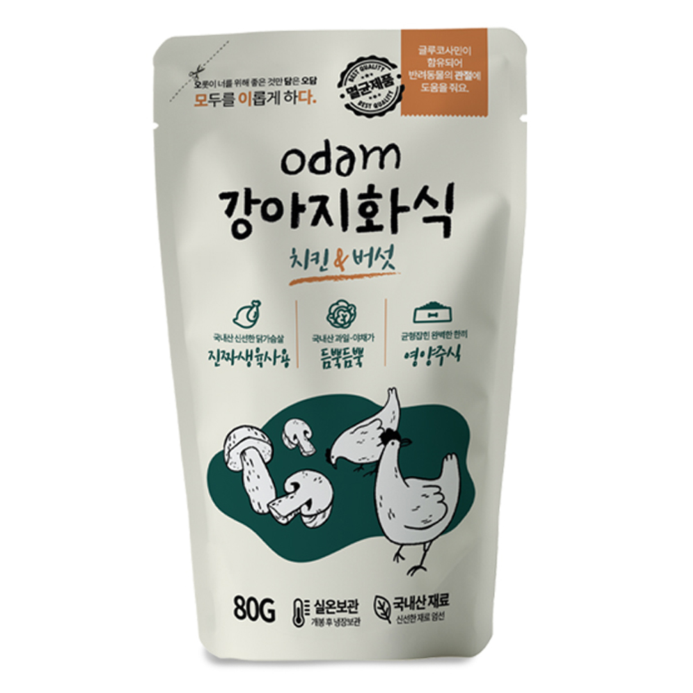바잇미 :: 오담 모이다 강아지화식 기능성 습식사료 치킨&버섯 800g (80g*10개)